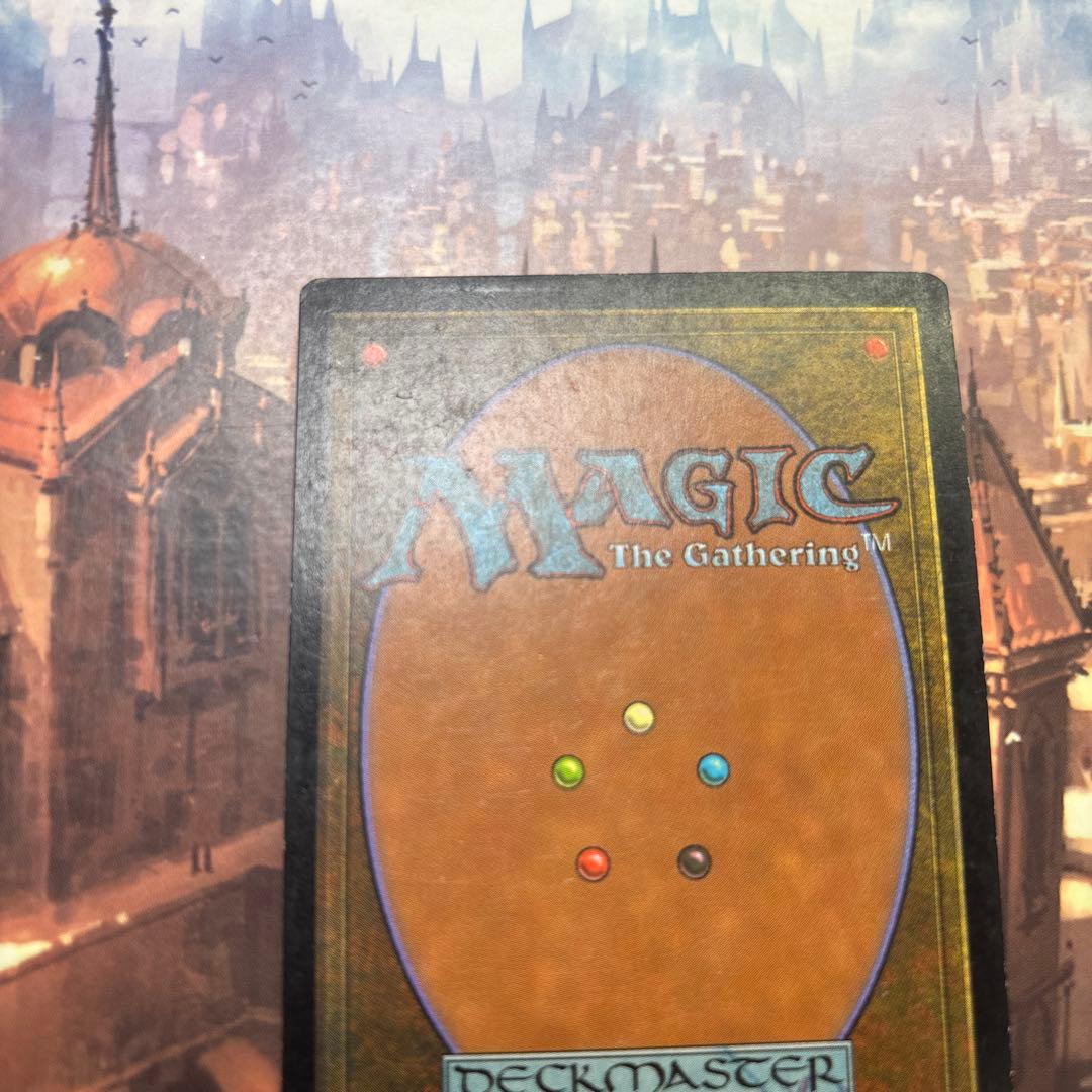 MTG ガイアの揺籃の地 日本語版