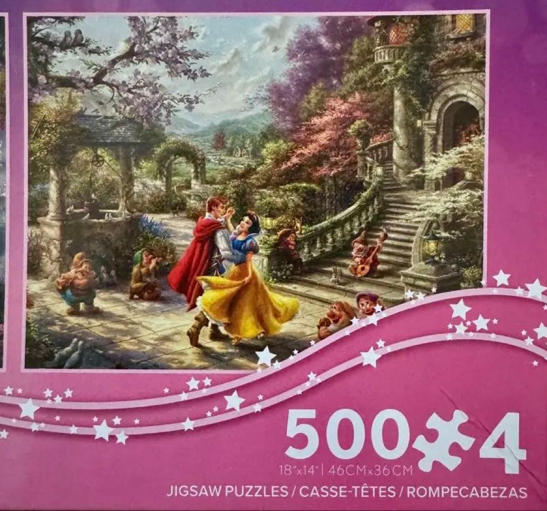 ディズニープリンセス 500ピースパズル4セット