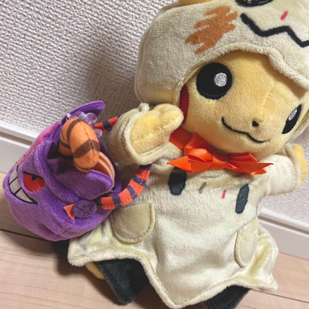 【※タグ無し】ハロウィン ピカチュウ ミミッキュ仮装ぬいぐるみ