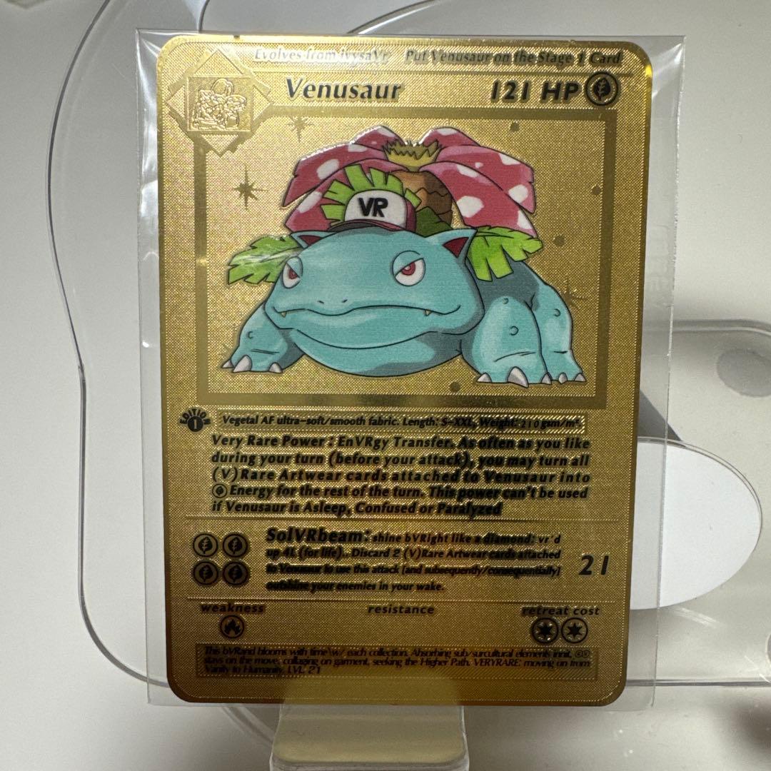 ポケカ フシギバナ 海外版 venusaur