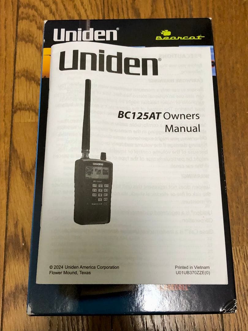 Uniden(ユニデン)America北米仕様BC125ATスキャナー受信機
