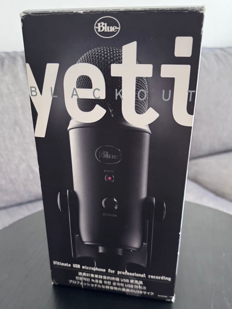 Logicool G Blue Yeti ゲーミングマイク BM400BK