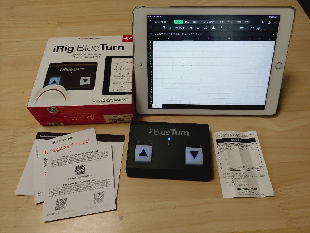iRig BlueTurn Bluetoothページターン　中古