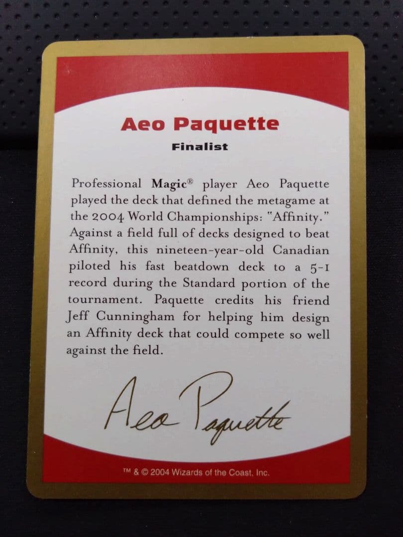 Aeo Paquette 2004 世界選手権デッキ フルセット