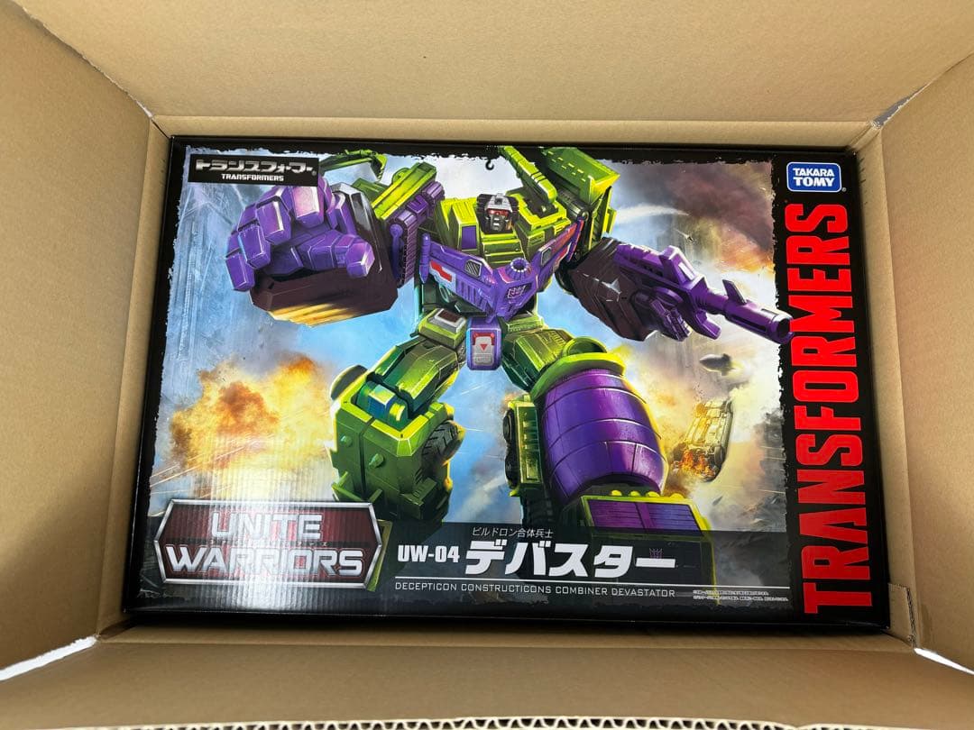 トランスフォーマー UW-04 デバスター