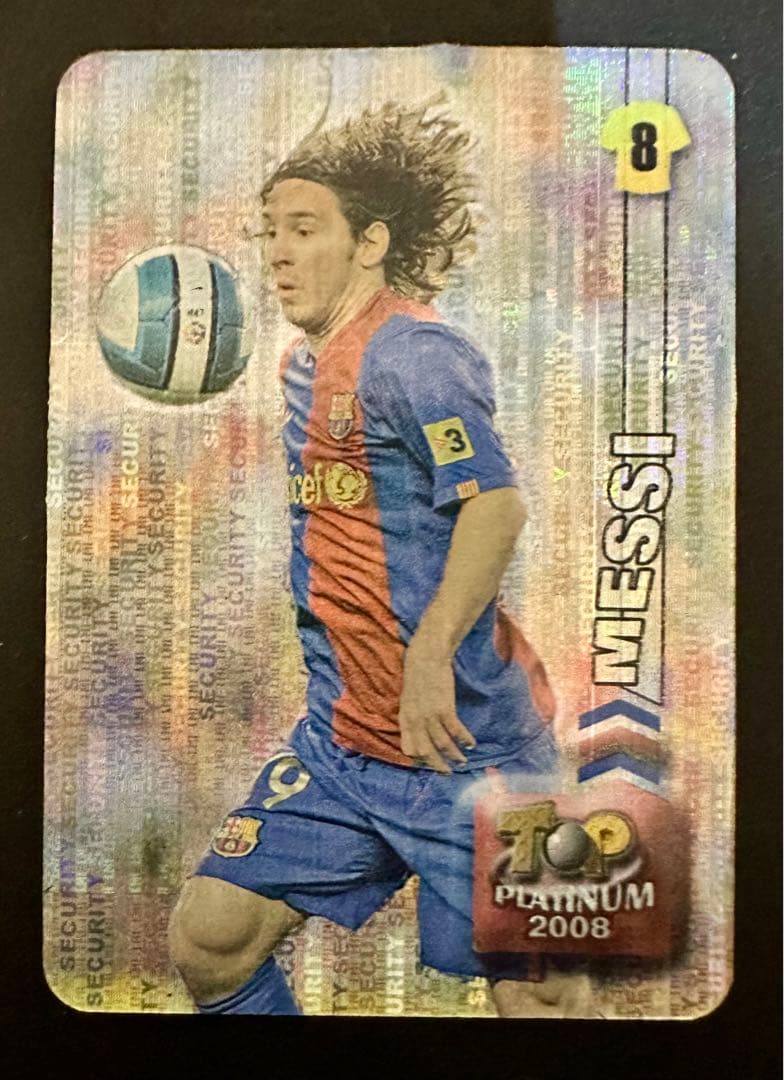 その他 2007MUNDICROMO TopPlatinum Messi #758sec