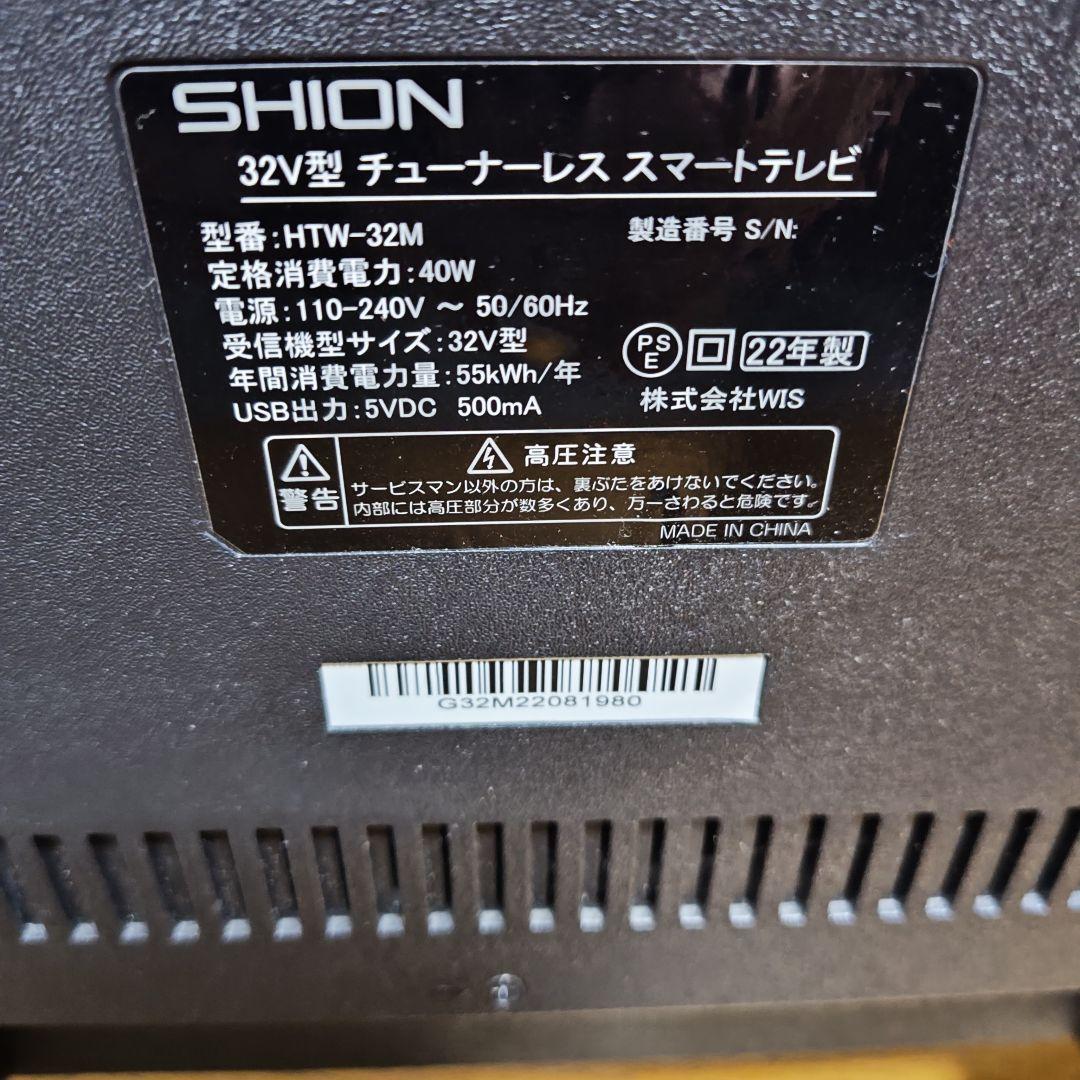 【完動品】Roland JUNO-DS88 88鍵　シンセサイザー　キーボード