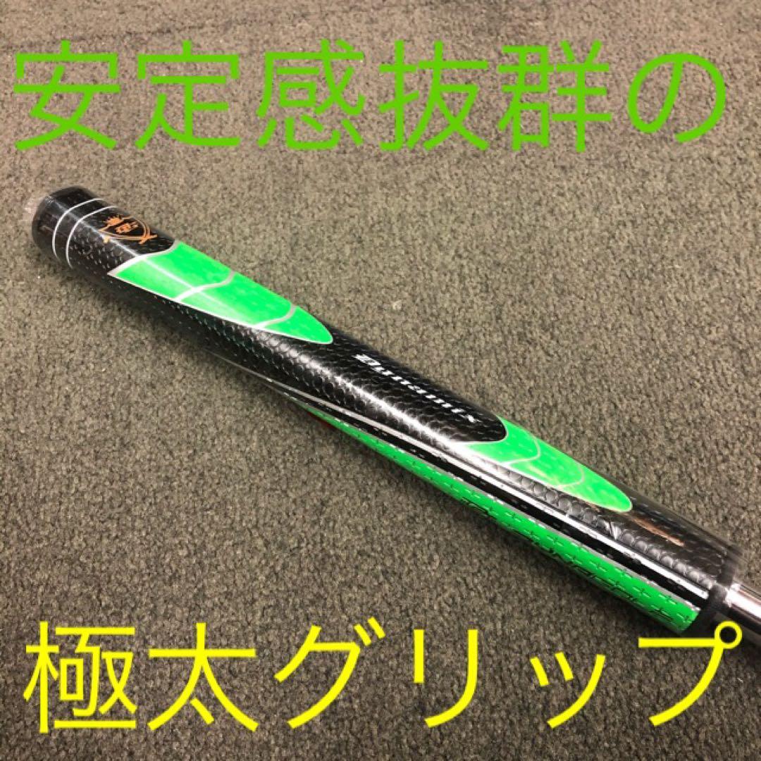 【新品】爆安 極太グリップと大型ヘッドの安定感抜群のカッコいいダイナミクスパター