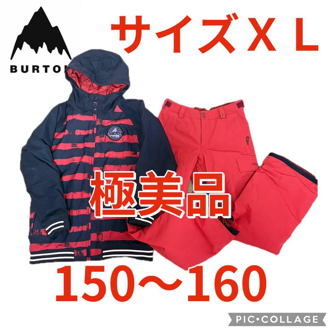 BURTON スノーボードウェア XL 赤黒ストライプ150〜160