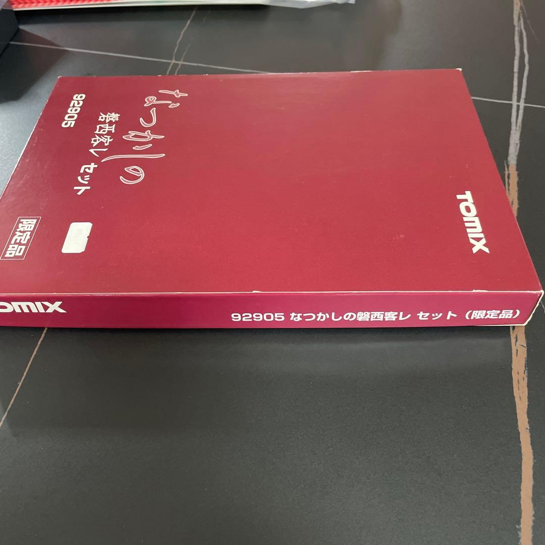 TOMIX 92905 なつかしの磐西客レセット 限定品　DD51 3つ目機牽引
