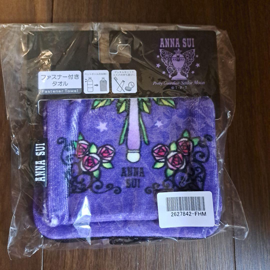 完売品　レア　　ANNA SUI　セーラームーン　タオル　新品