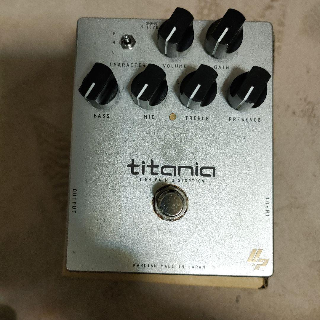 Kardian titania v2 箱、保証書つき ディストーション
