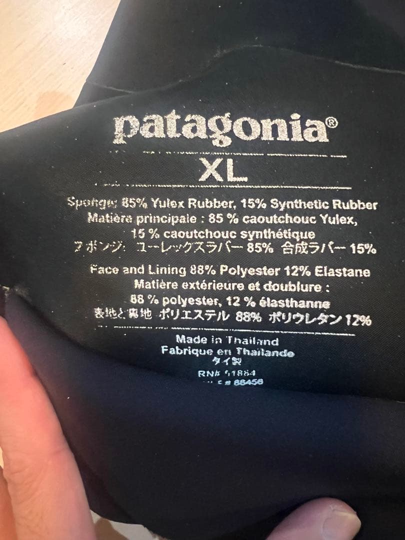 ほぼ新品‼️Patagonia スプリング