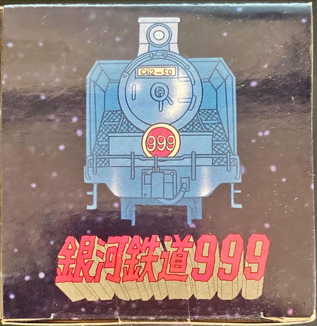 さ*り様 銀河鉄道999・Nゲージ