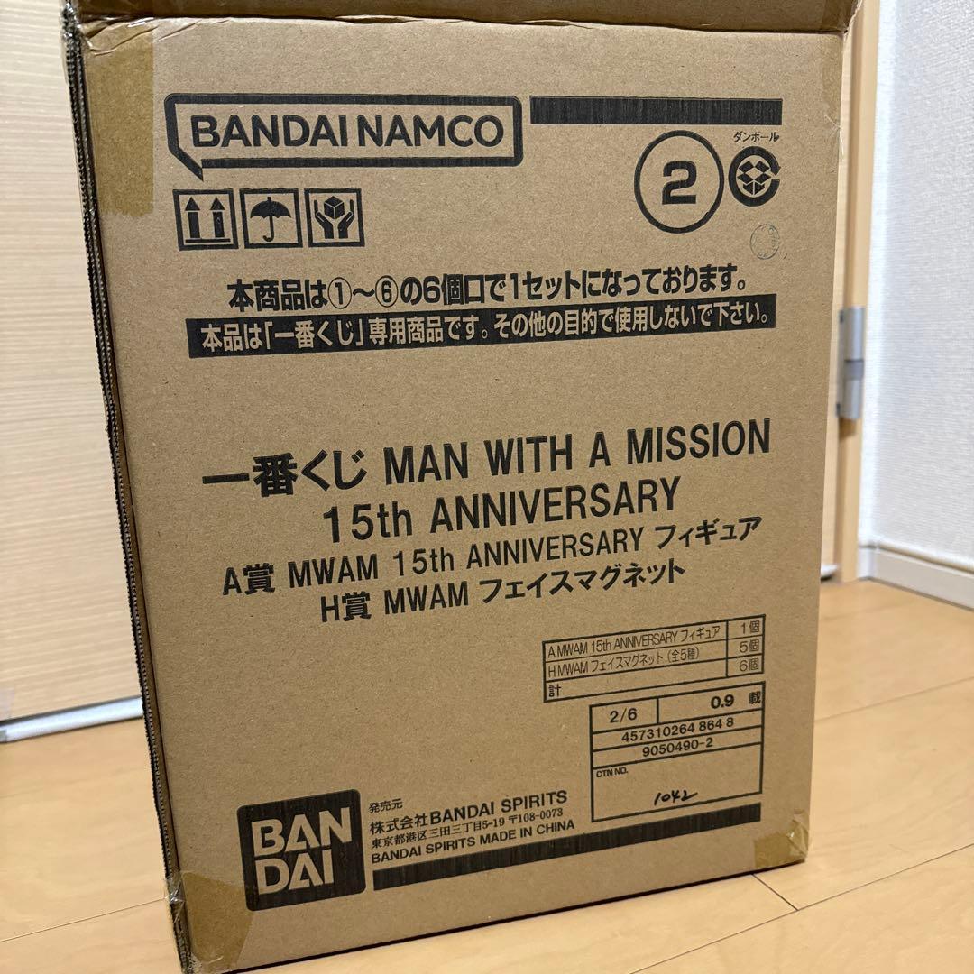 マンウィズ　MWAM　一番くじ A賞 H賞コンプリート