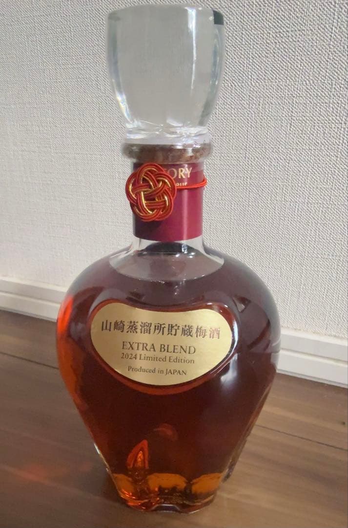 山崎12年　山崎蒸溜所貯蔵梅酒EXTRA BLEND2024 Limited