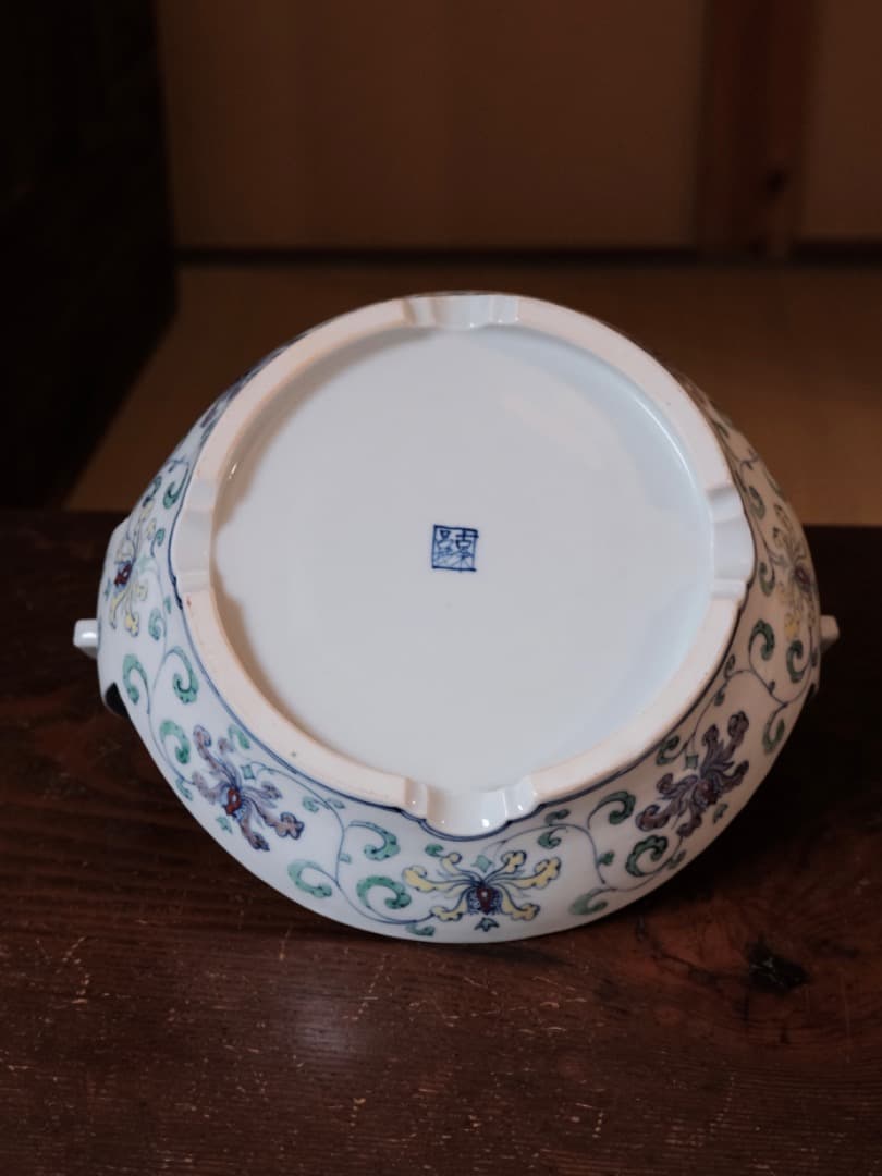 古余呂技窯　川瀬竹春 順一　豆彩蘭唐草文手　菓子器　茶道具　箱付　Q1720