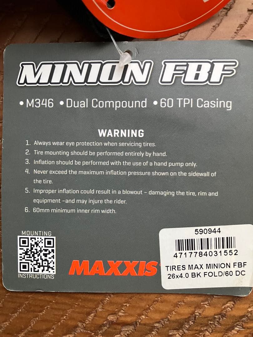 MAXXIS MINION FBF 26x4.00 タイヤ