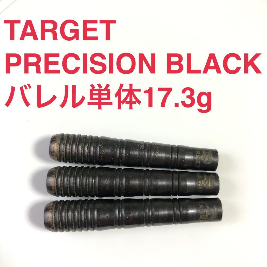 TARGETターゲットPRECISIONプレシジョンBLACK定価/14700円