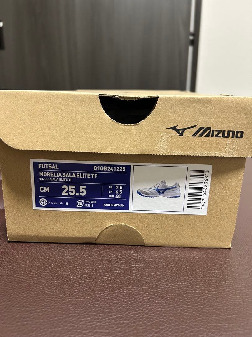 シューズ Mizuno Morelia Sala Elite TF 25.5cm