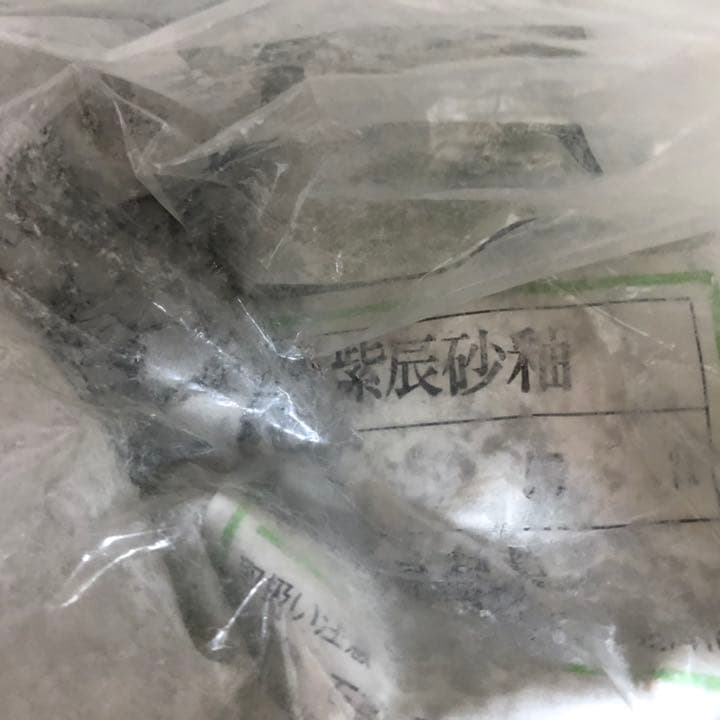 陶芸釉薬　5L 2種類　(バラ売り可能)