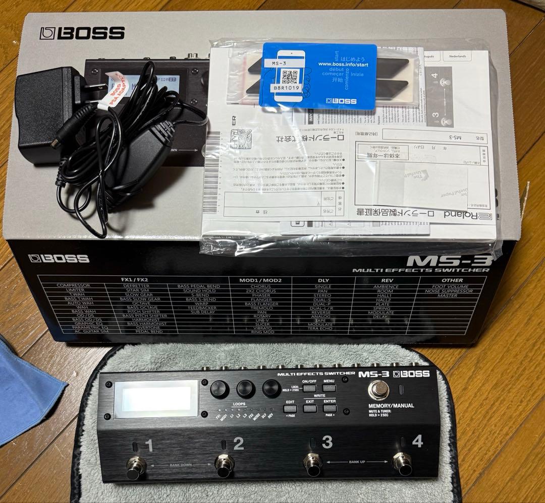 BOSS MS-3 マルチエフェクター スイッチャー 付属品全て有