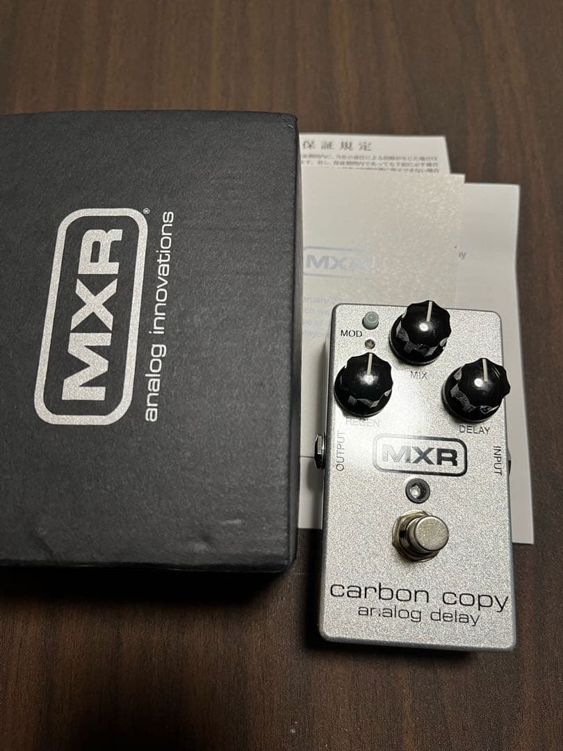 MXR Carbon Copy 10周年限定カラー