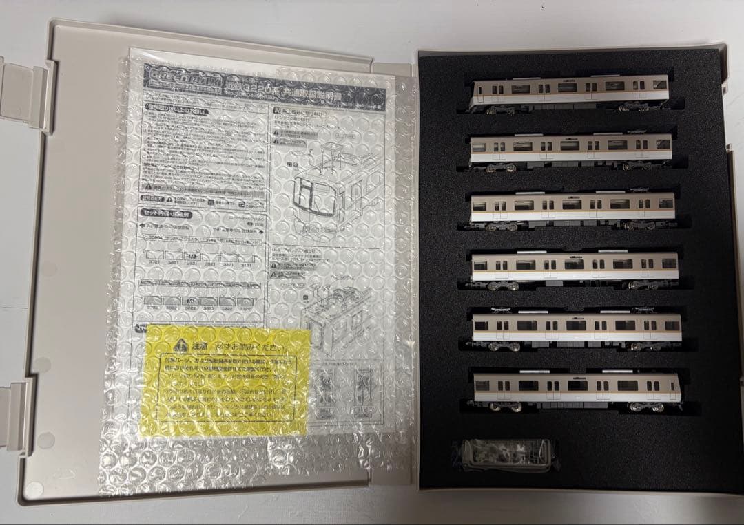 GREENMAX 30804 近鉄3220系　フルカラーLED行先表示車