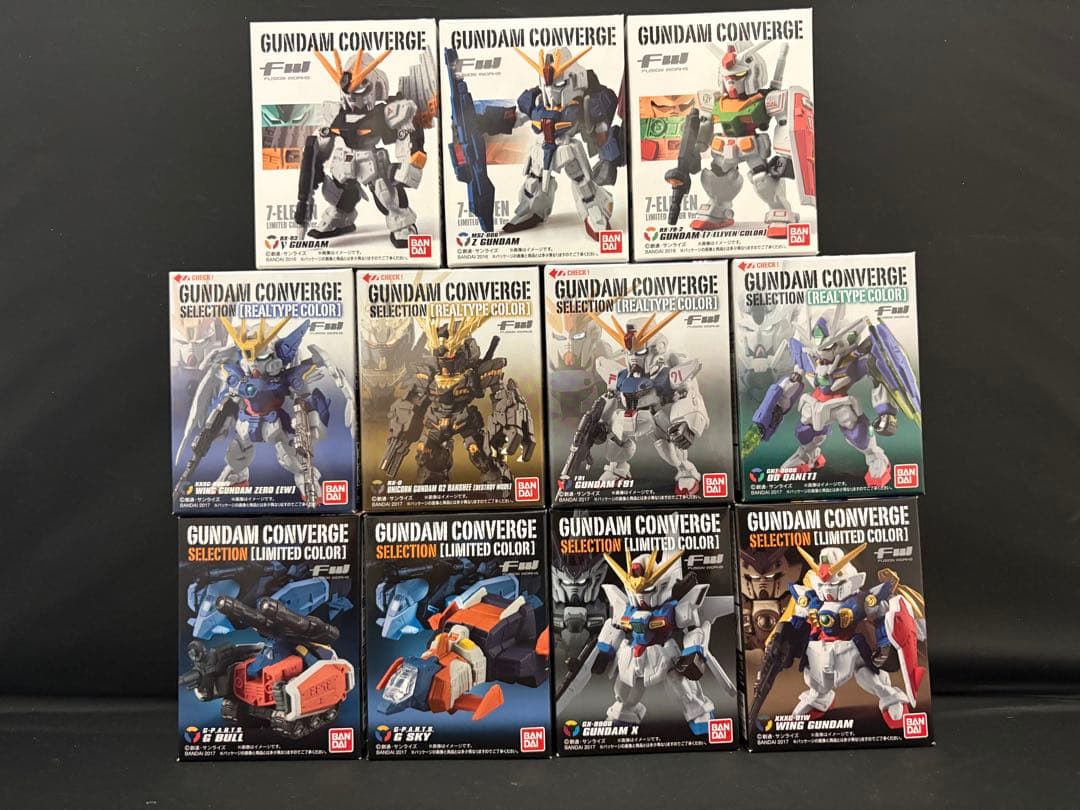 GUNDAM CONVERGE ガンダムコンバージ 未開封 71個