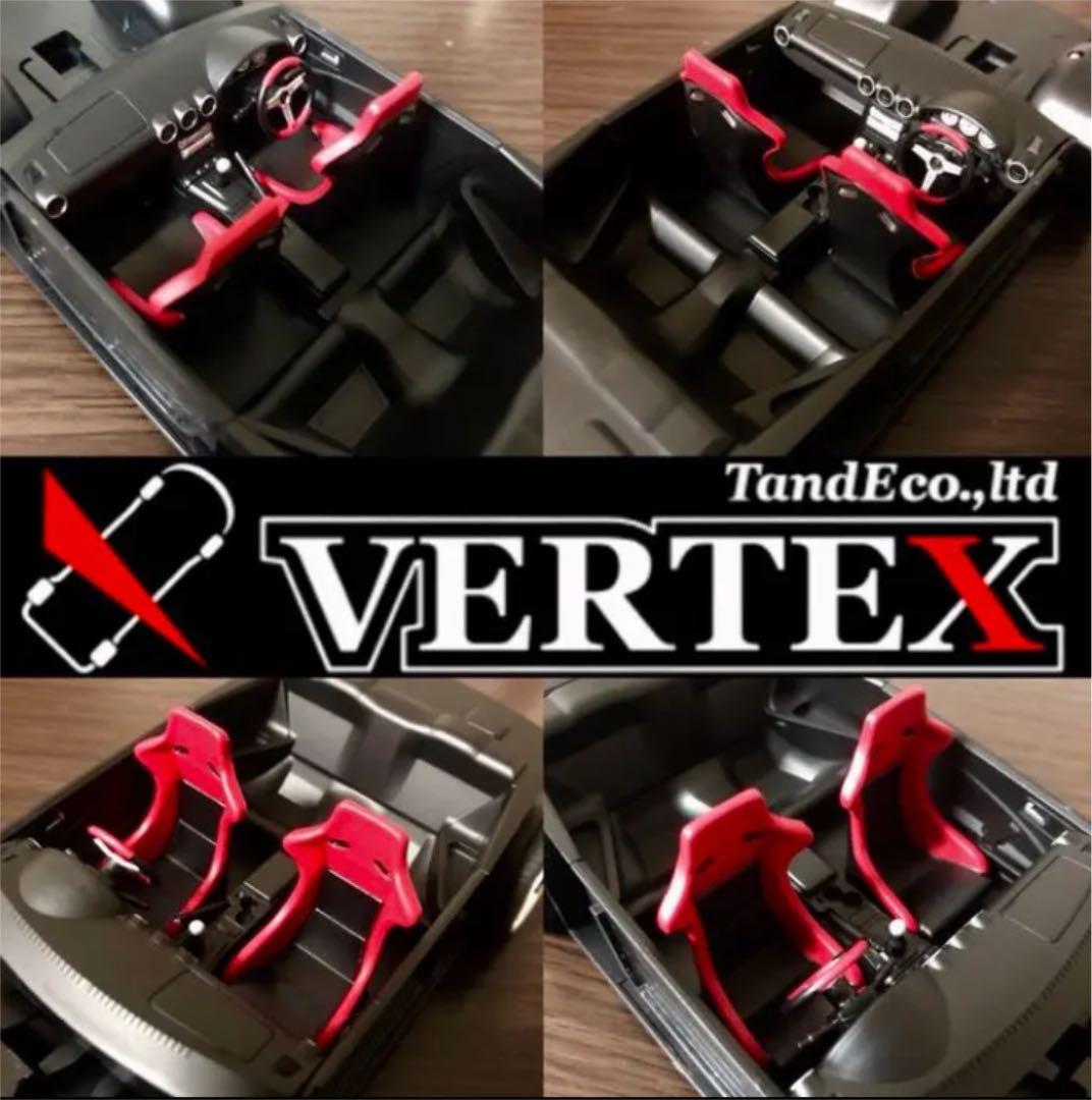 NO.105  1/24 VERTEX S15 シルビア