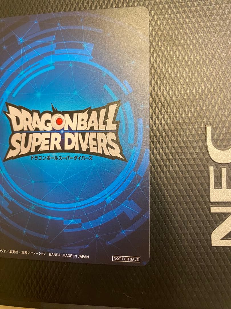 ドラゴンボールスーパーダイバーズ　大会　準優勝　賞状風カード　ゴジータ