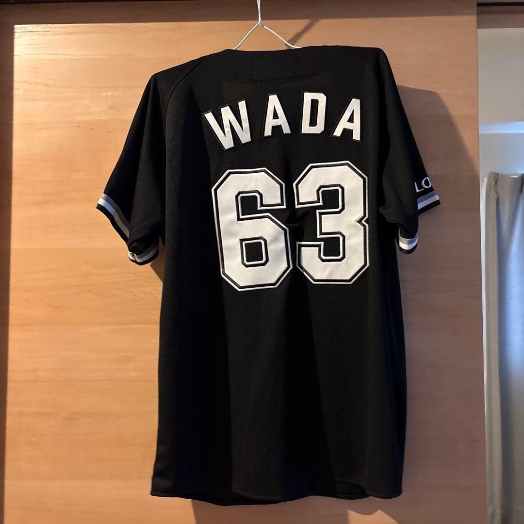 WADA 63 ユニフォーム 黒