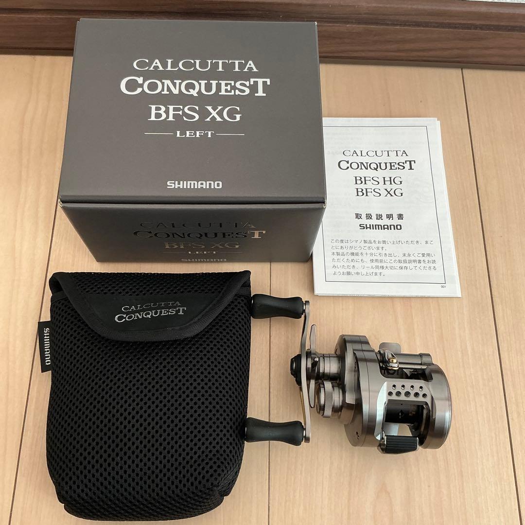 SHIMANO CALCUTTA CONQUEST BFS XG 左