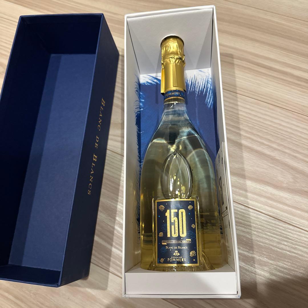 【未開封】Pommery 150周年記念 ブラン・ド・ブラン　シャンパン