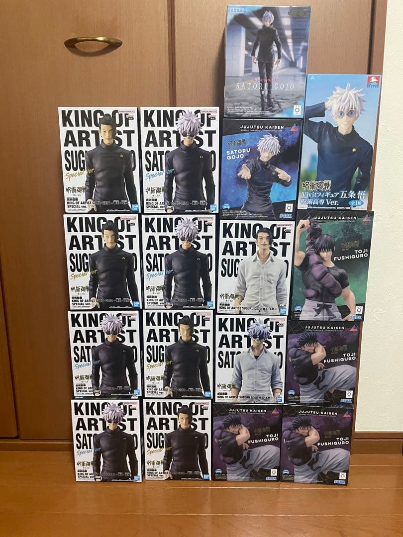 呪術廻戦KING OF ARTIST luminastaフィギュアセット