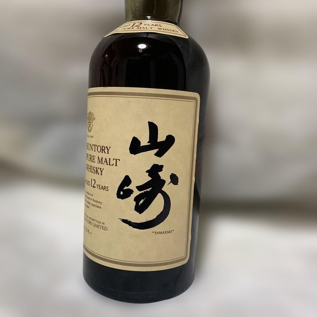 サントリー 山崎 12年 750ml　華(花)マークラベル