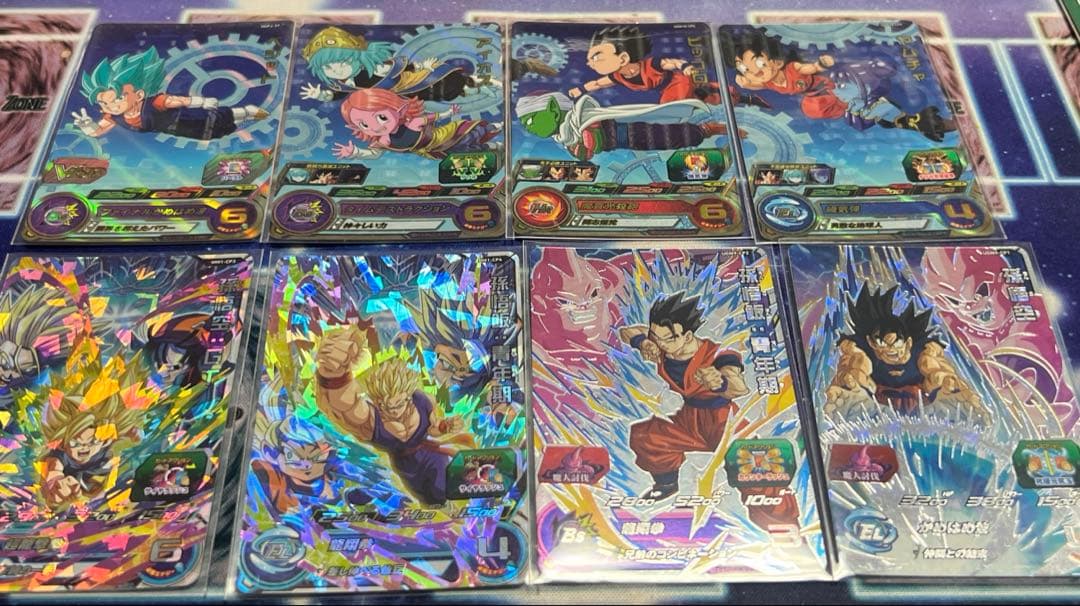 ドラゴンボールヒーローズ 引退品　まとめ売り