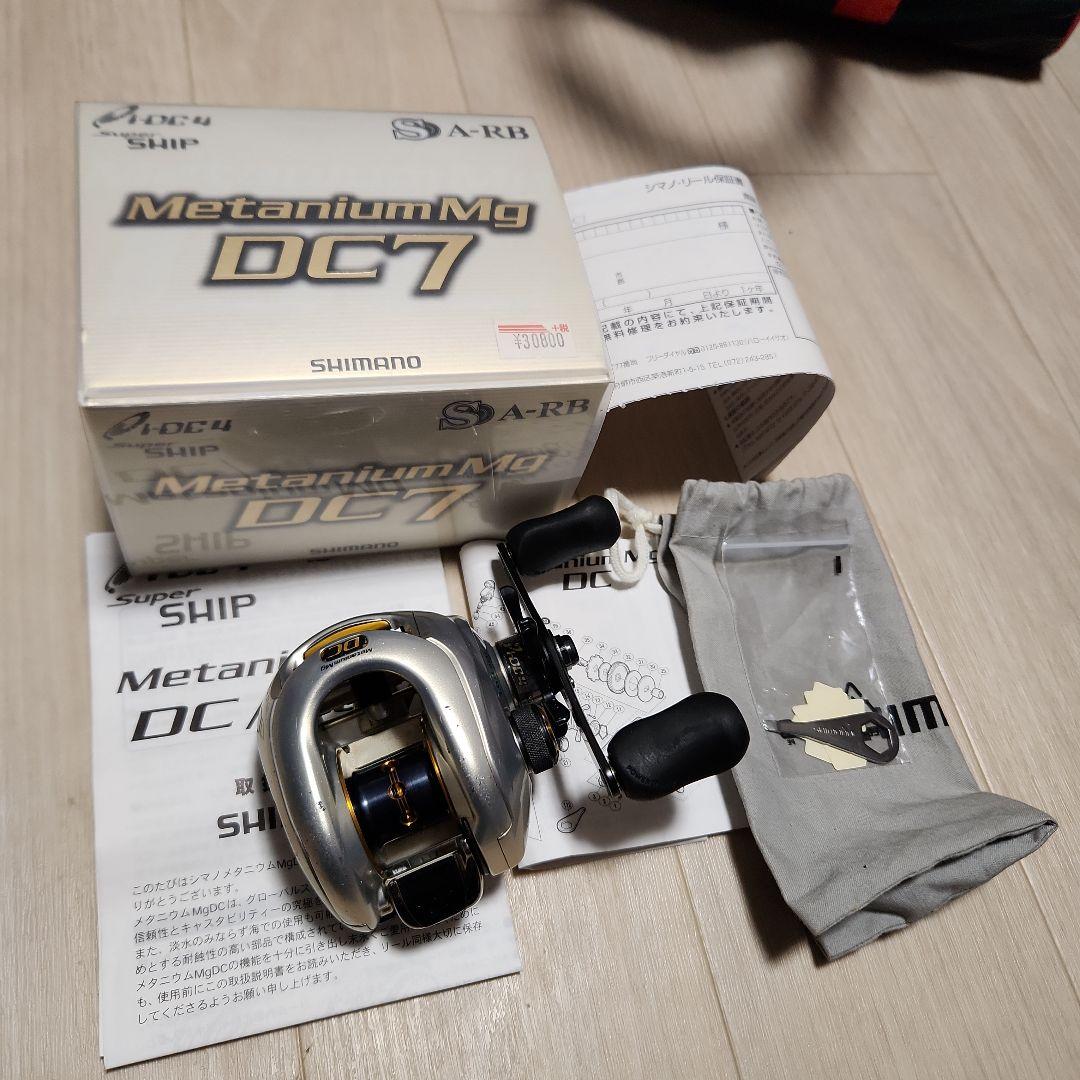 シマノ SHIMANO nium Mg DC7 中古