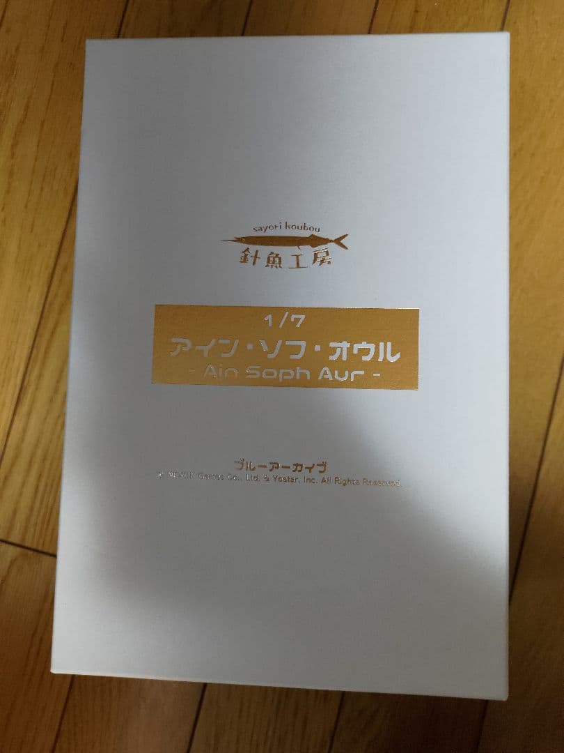 GW期間値下→5万 ブルーアーカイブ　アインソフオウル ガレージキット