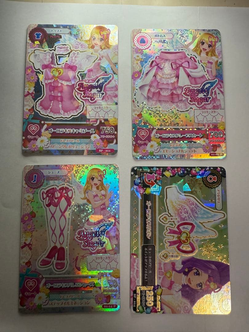 アイカツ　オーロラキスドレープ　星宮いちご　4枚セット