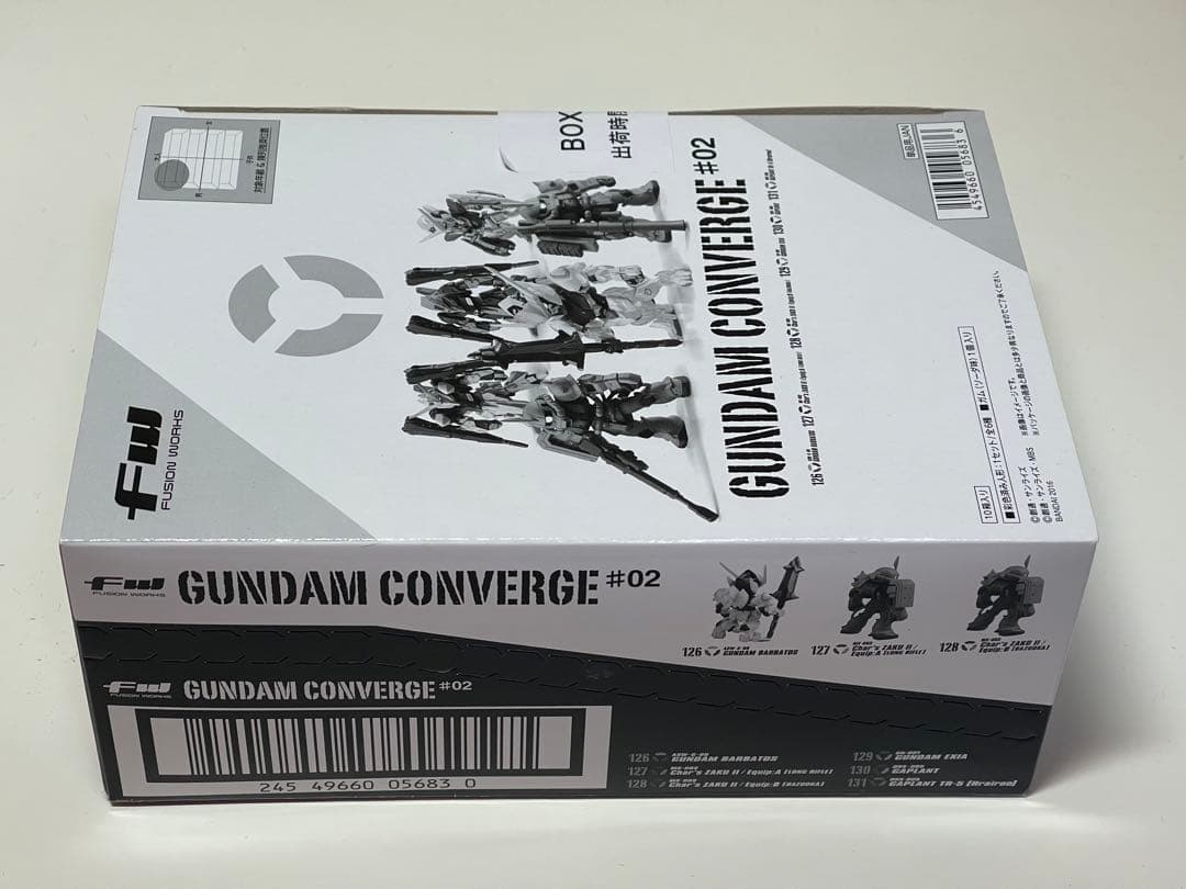未開封BOX GUNDAM CONVERGE #02 フィギュアセット
