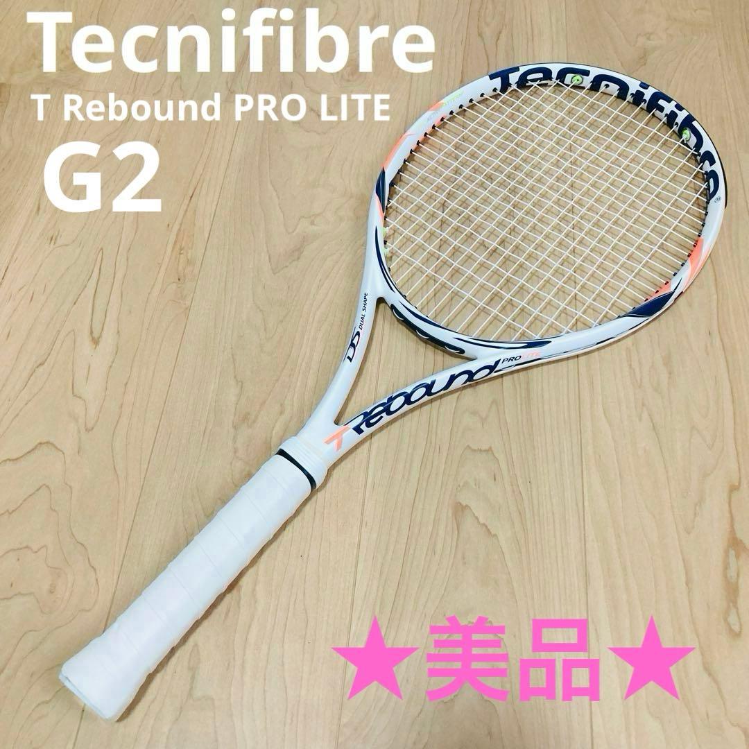 ★美品★T Rebound PRO LITE テクニファイバー G2