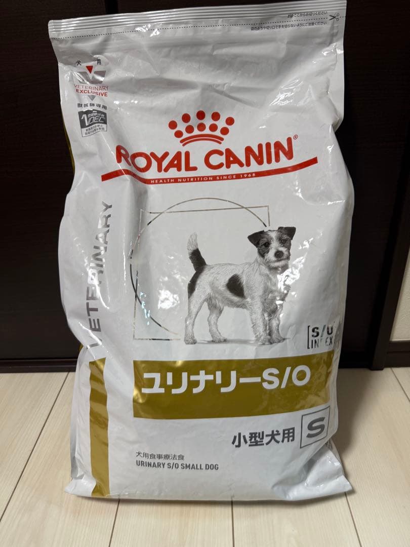 ②ロイヤルカナン 食事療法食 犬用 ユリナリー S/O 小型犬用 S(8kg)