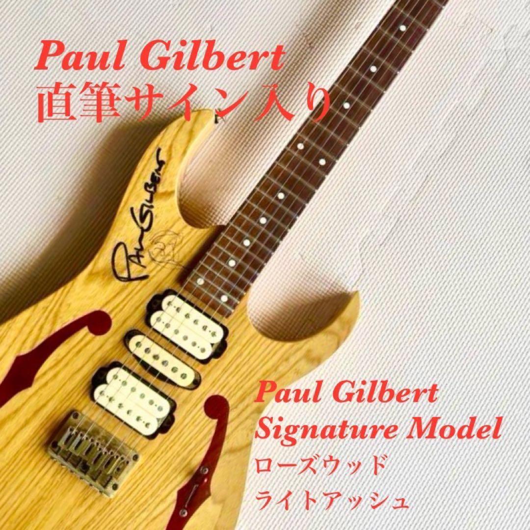 【さらにさらに値下げしました！】PaulGilbert直筆サイン入エレキギター