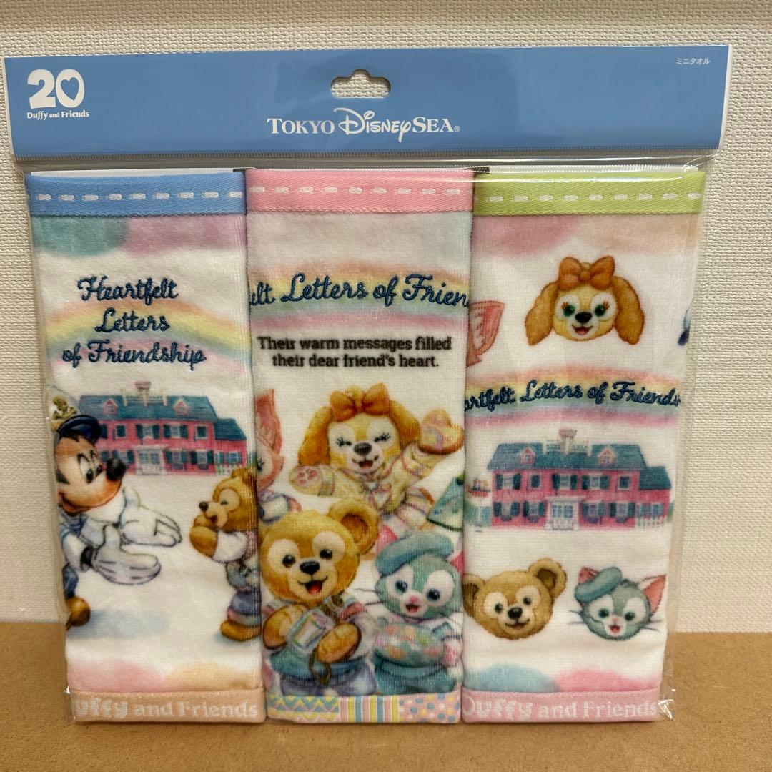 【新品未開封】Disneyディズニー　ダッフィー&フレンズ　大量グッズまとめ売り