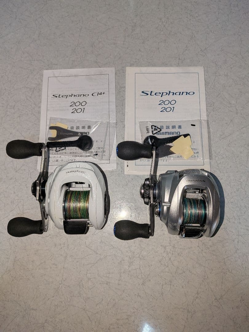 Shimano　シマノステファーノ C14+201と201　 2個セット売り