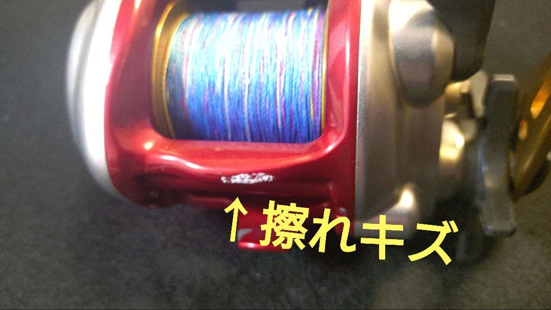 【SHIMANO】PLAYS 1000