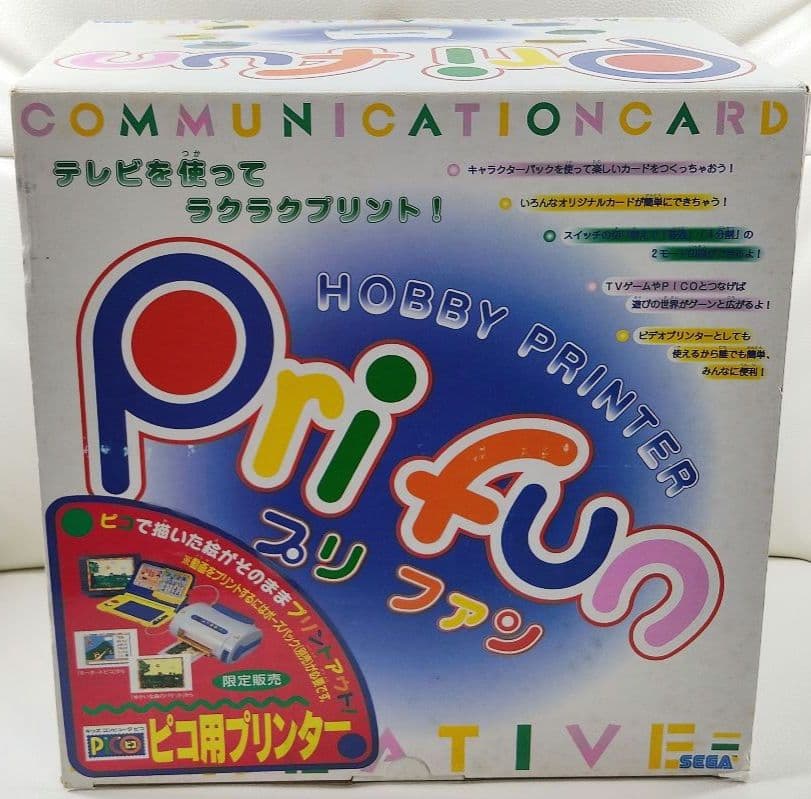 【中古・美品】セガ SEGA プリファン piofun ホビープリンター