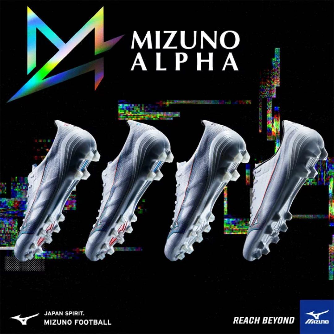 Mizuno Alpha サッカーシューズ ホワイト/レッド/ブルー