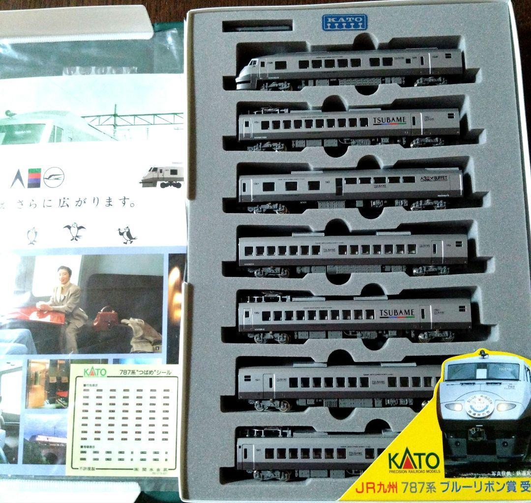 KATO 10-320 787系\